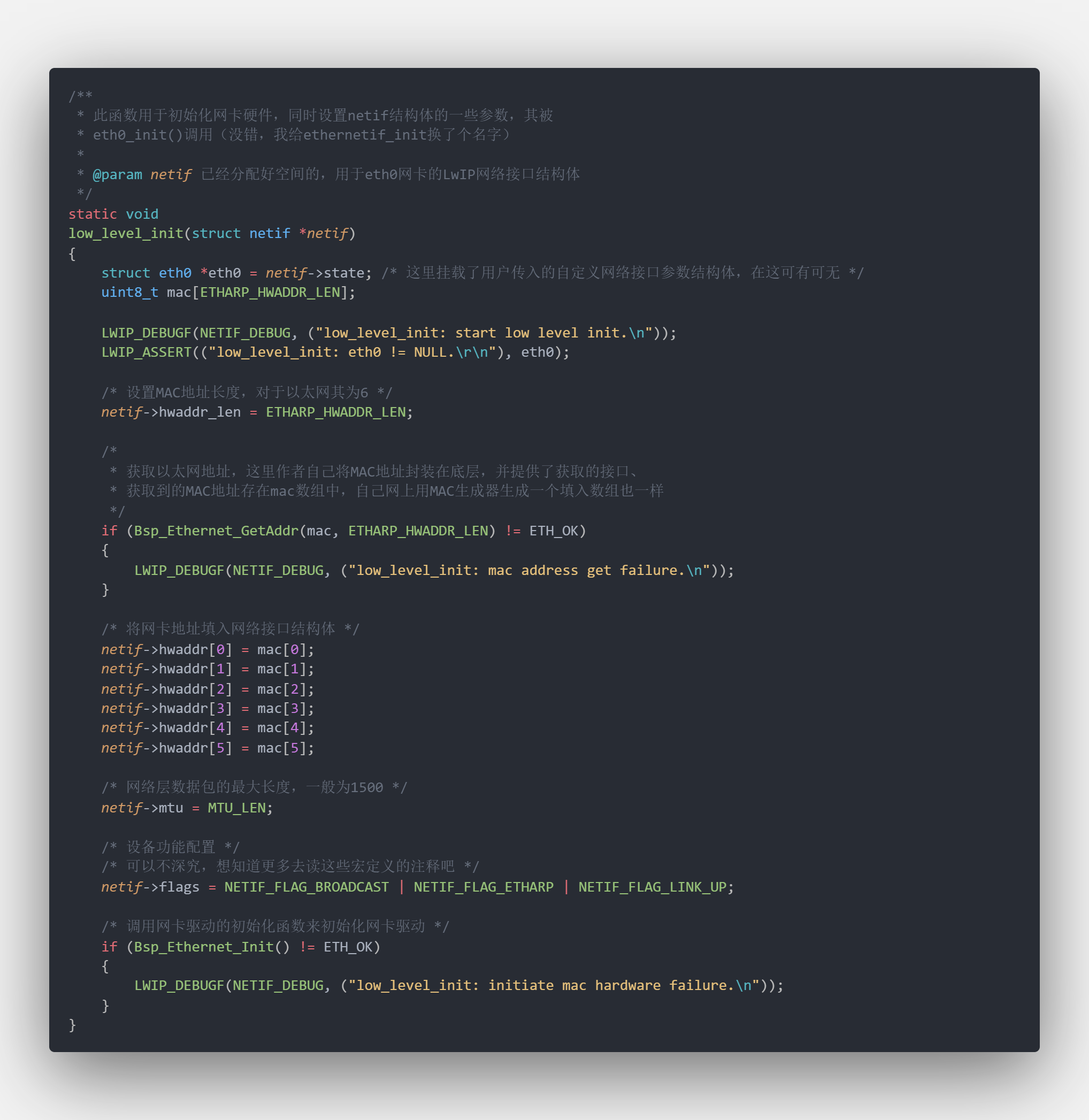 LwIP应用笔记（二）：无操作系统支持下的RAW API移植_lwip raw api-CSDN博客