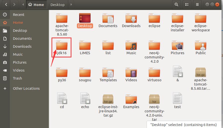 【亲测有效】Linux下安装jdk-16.0.1并配置环境变量_linux安装jdk16并配置环境变量-CSDN博客