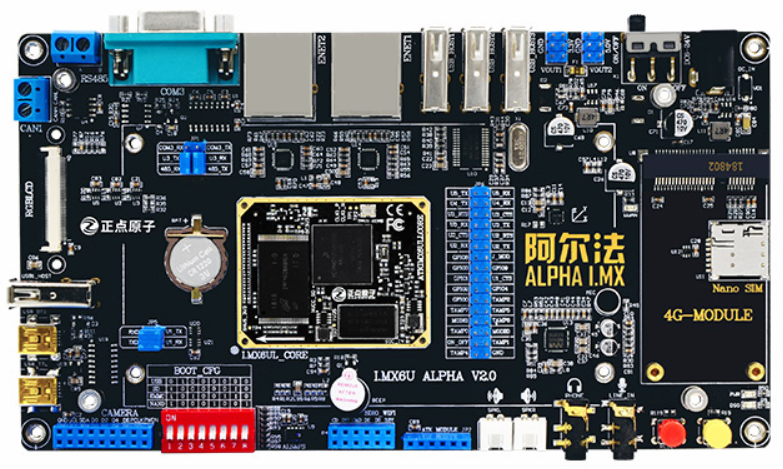 i.MX6ULL系统移植：介绍_imx6ull android-CSDN博客