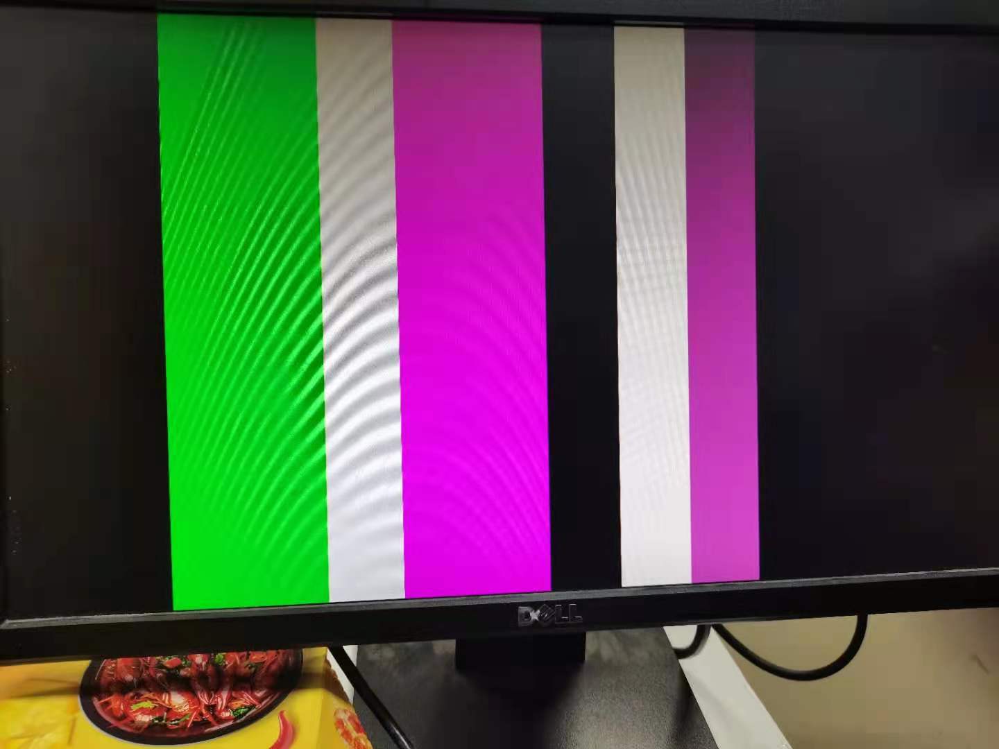 VGA显示器驱动设计与验证_vga图像坐标-CSDN博客