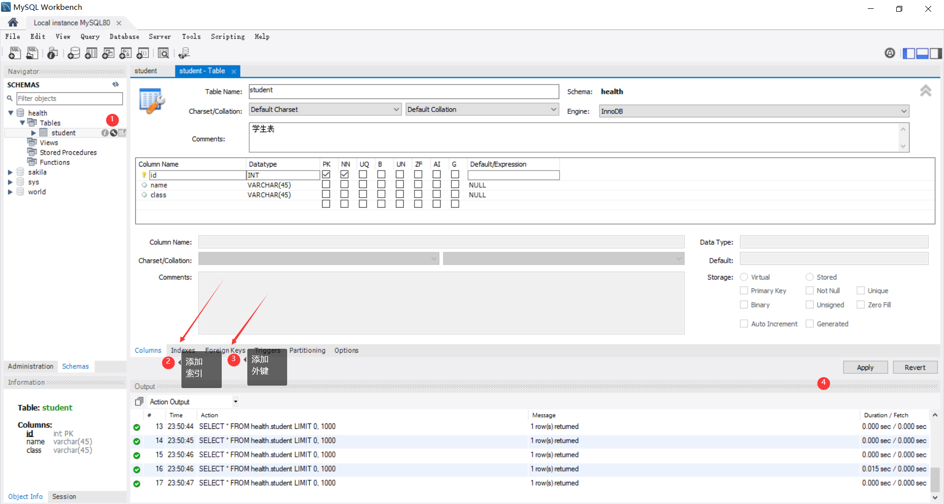 mysql数据库的安装与mysql workbench的使用_mysql workbench和mysql版本必须一致吗_deraemon的博客 ...