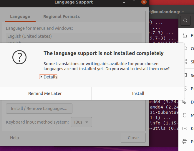Ubuntu安装五笔输入法_ubuntu五笔-CSDN博客