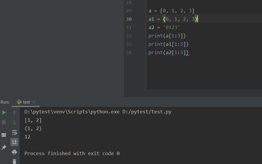 Python切片python中哪个类型不能切片 Csdn博客 