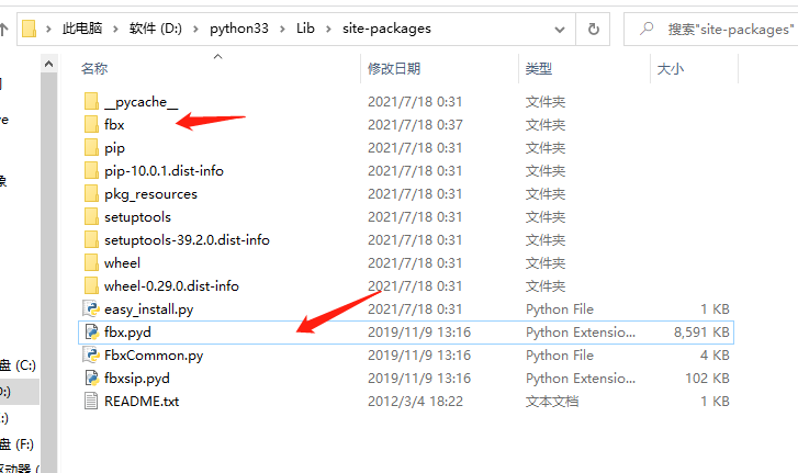 fbx sdk python by pycharm_importing fbx data will not succeed. message: no m-CSDN博客