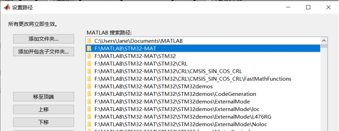 【STM32F407+matlab/simulink+STM32CubeMX】基于MBD的嵌入式系统实现_如何实现mbd编程-CSDN博客