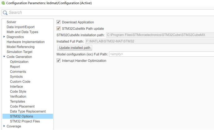 【STM32F407+matlab/simulink+STM32CubeMX】基于MBD的嵌入式系统实现_如何实现mbd编程-CSDN博客