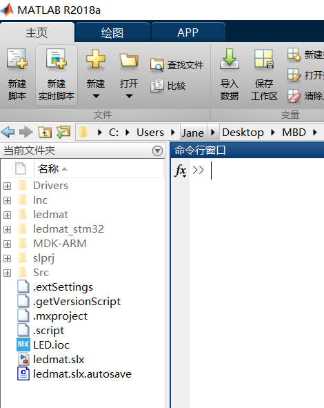 【STM32F407+matlab/simulink+STM32CubeMX】基于MBD的嵌入式系统实现_如何实现mbd编程-CSDN博客