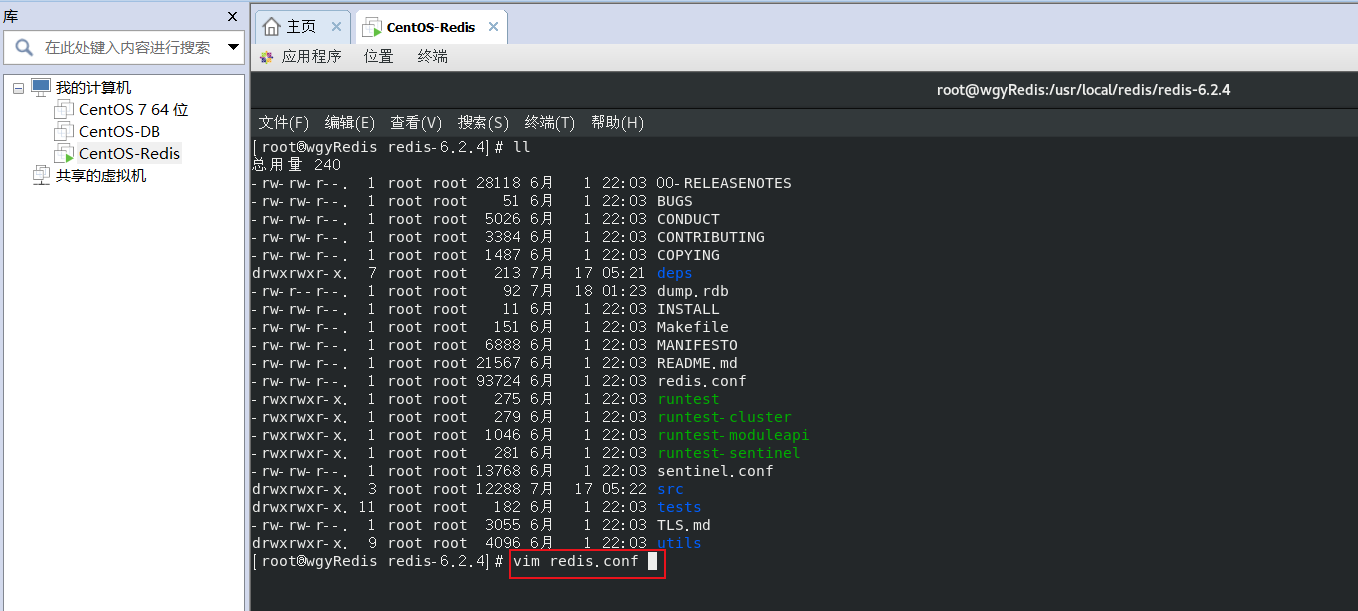 Redis入门四：Redis基本配置一：redis常用配置简介；后台运行（daemonize）；_daemonize yes-CSDN博客