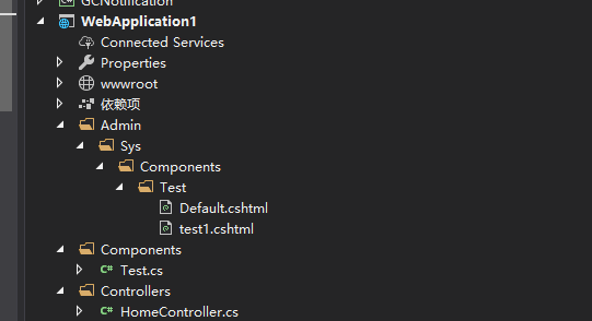 Net Core Mvc 视图组件componentc Mvc Components Csdn博客 8502