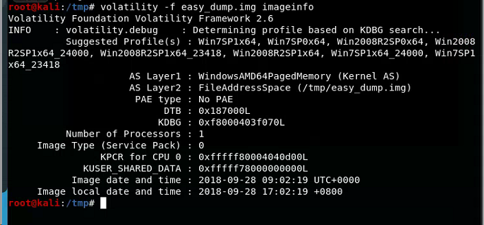 ctf杂项-easy_dump.img_ctf img文件-CSDN博客
