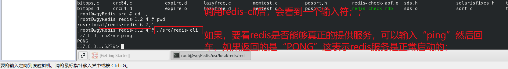 Redis入门五：Redis基本配置二：端口（port）、日志文件（logfile）、数据库总量（databases）、密码（requirepass）、文件存储目录（dir）；_redis ...