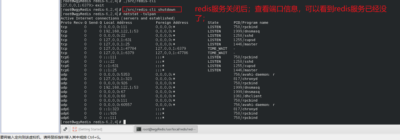 Redis入门五：Redis基本配置二：端口（port）、日志文件（logfile）、数据库总量（databases）、密码（requirepass）、文件存储目录（dir）；_redis ...