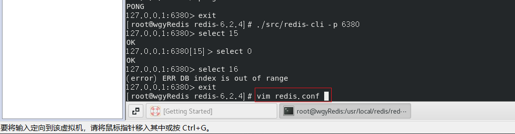 Redis入门五：Redis基本配置二：端口（port）、日志文件（logfile）、数据库总量（databases）、密码（requirepass）、文件存储目录（dir）；_redis ...