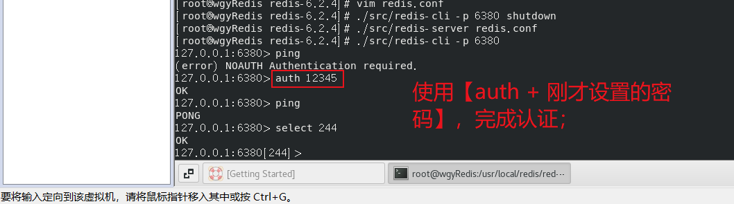 Redis入门五：Redis基本配置二：端口（port）、日志文件（logfile）、数据库总量（databases）、密码（requirepass）、文件存储目录（dir）；_redis ...