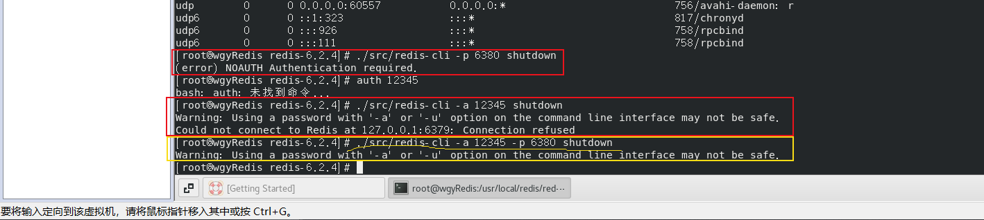 Redis入门五：Redis基本配置二：端口（port）、日志文件（logfile）、数据库总量（databases）、密码（requirepass）、文件存储目录（dir）；_redis ...