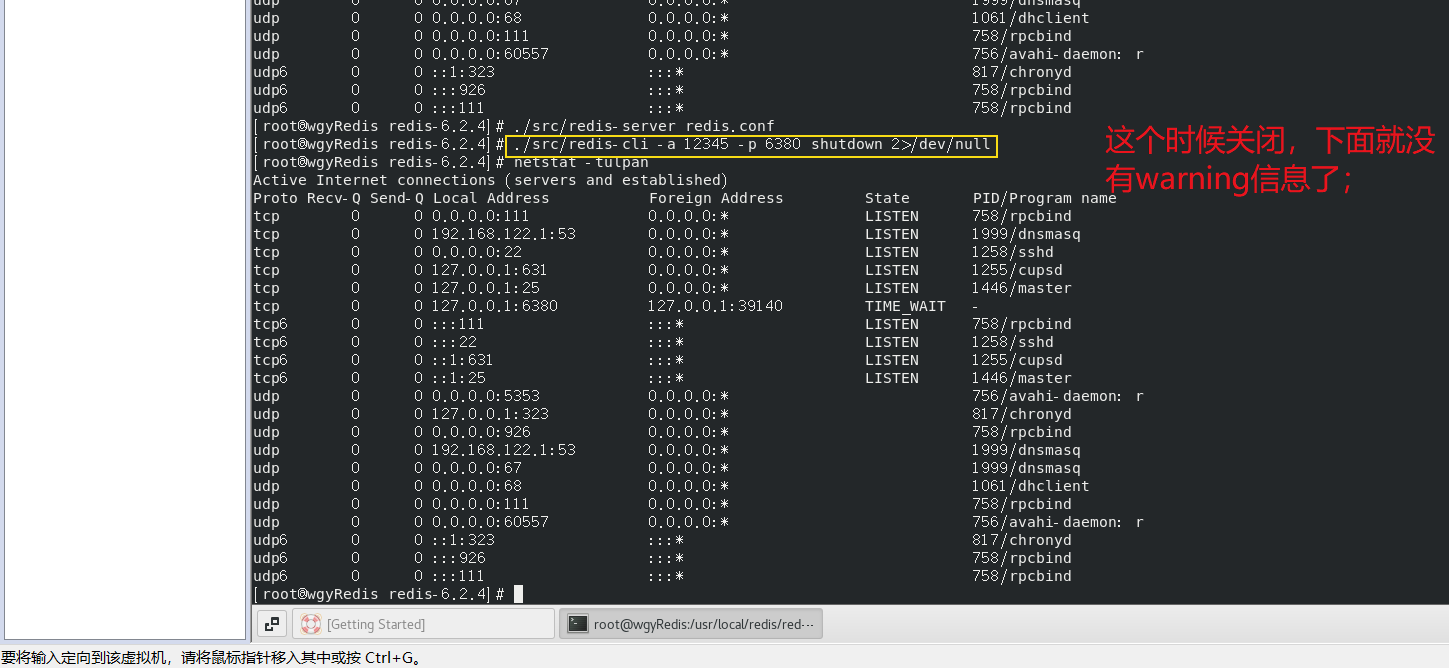 Redis入门五：Redis基本配置二：端口（port）、日志文件（logfile）、数据库总量（databases）、密码（requirepass）、文件存储目录（dir）；_redis ...