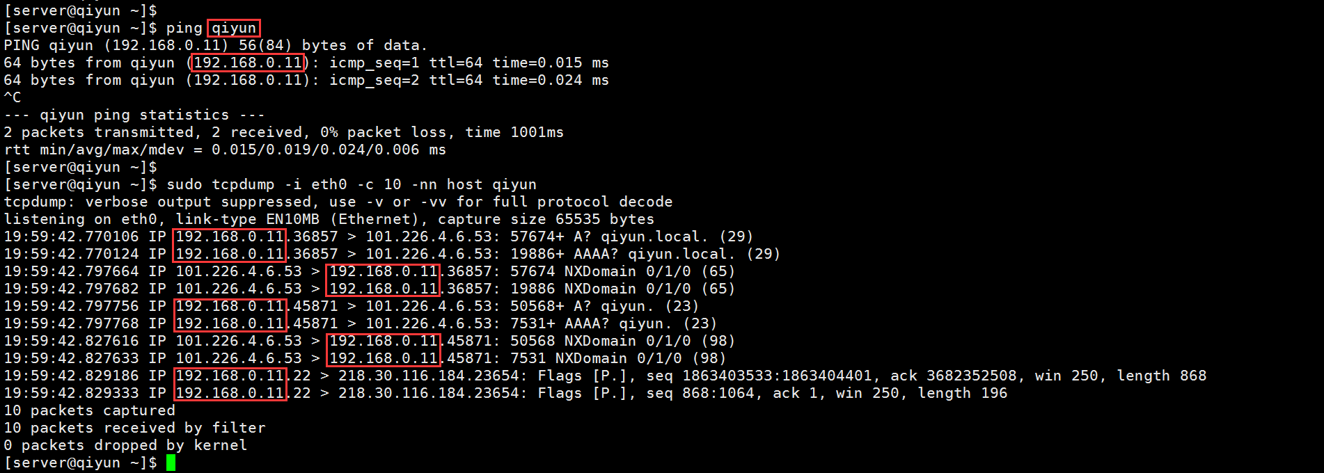 【最详细】Tcpdump使用实验_tcpdump 实验-CSDN博客