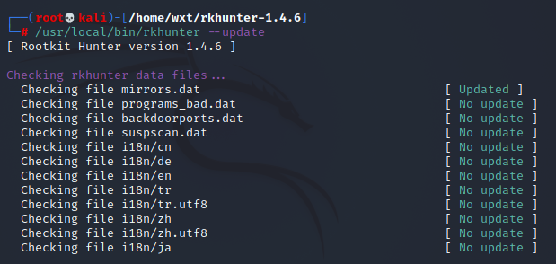 rootkit 后门检查工具 rkHunter安装使用-CSDN博客