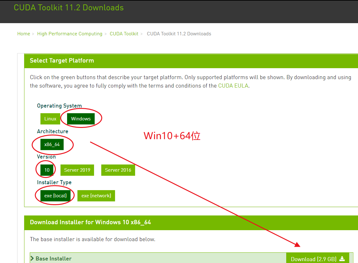 Tensorflow2.5以上安装教程（安装问题，一篇全解）_tensorflow2.5安装-CSDN博客
