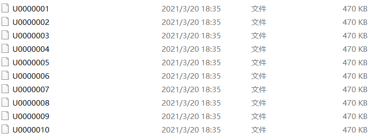 Dicom批量转换为Nifti格式的github小工具使用（命令行方式）-CSDN博客