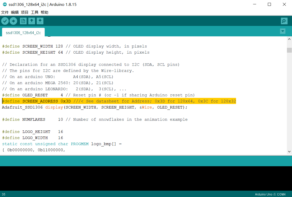 关于Arduino无法使用Adafruit_SSD1306.h点亮OLED？_arduino 一行计算代码导致屏幕点不亮-CSDN博客