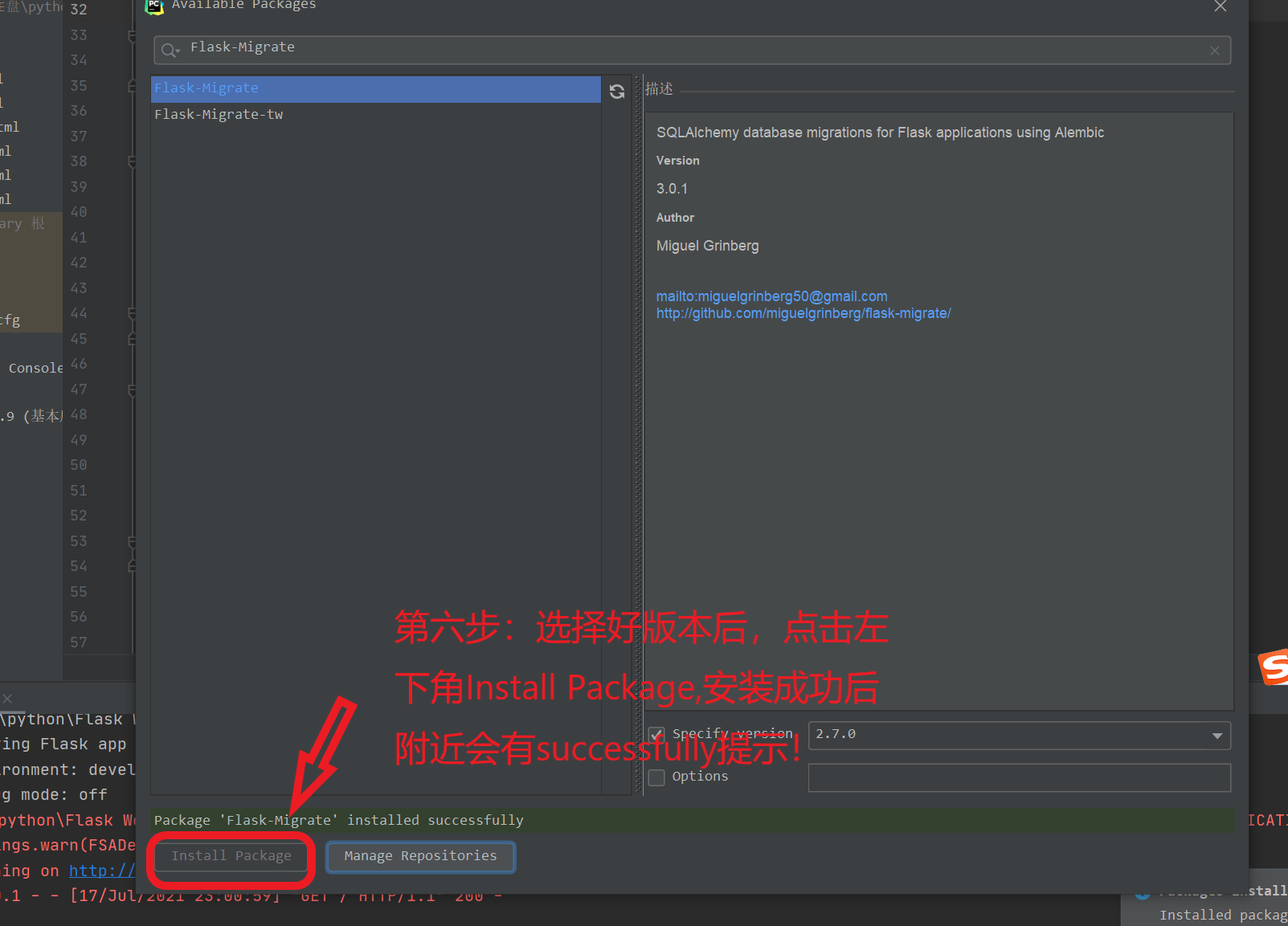 Pycharm中如何选择不同的库版本进行下载安装_pycharm安装指定版本的库-CSDN博客
