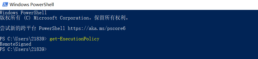 【vs Code】修改vs Code的终端为git Bash、解决无法执行命令、调试错误的问题 Vs改默认终端后不能运行 Csdn博客
