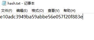Windows使用Hashcat_hashcat安装教程-CSDN博客