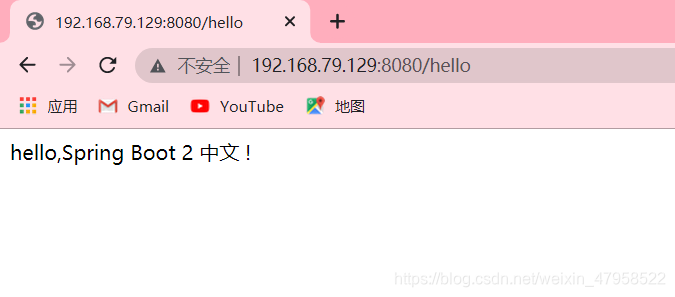 Linux配置java环境tomcat环境(详细) Csdn博客