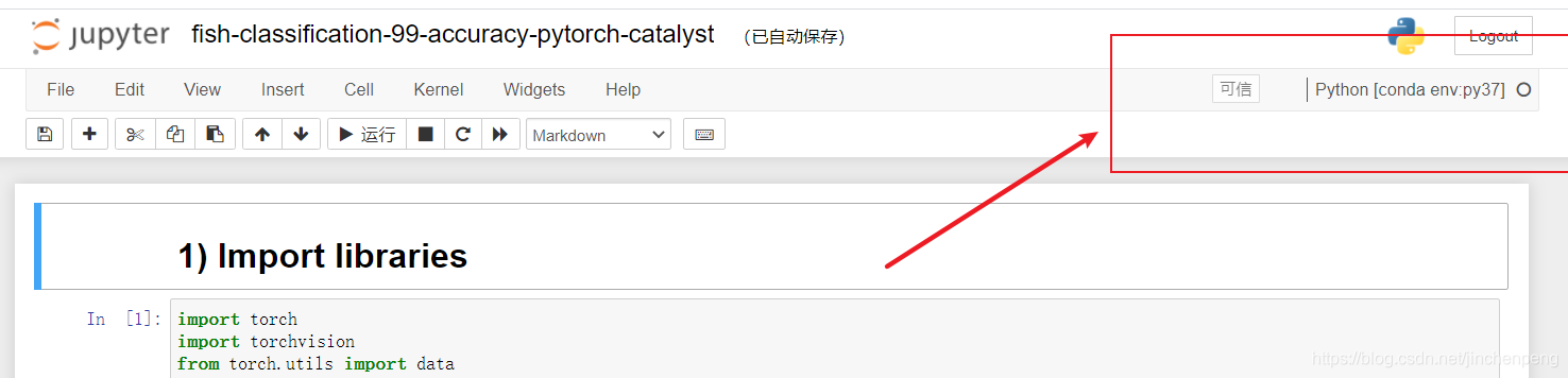 Importerror Dll Load Failed While Importing Win32api 找不指定模块 Import Win32api Sys Os