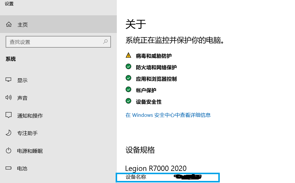 Supermap Objects 60组件式开发之安装详细教程 Csdn博客 8172