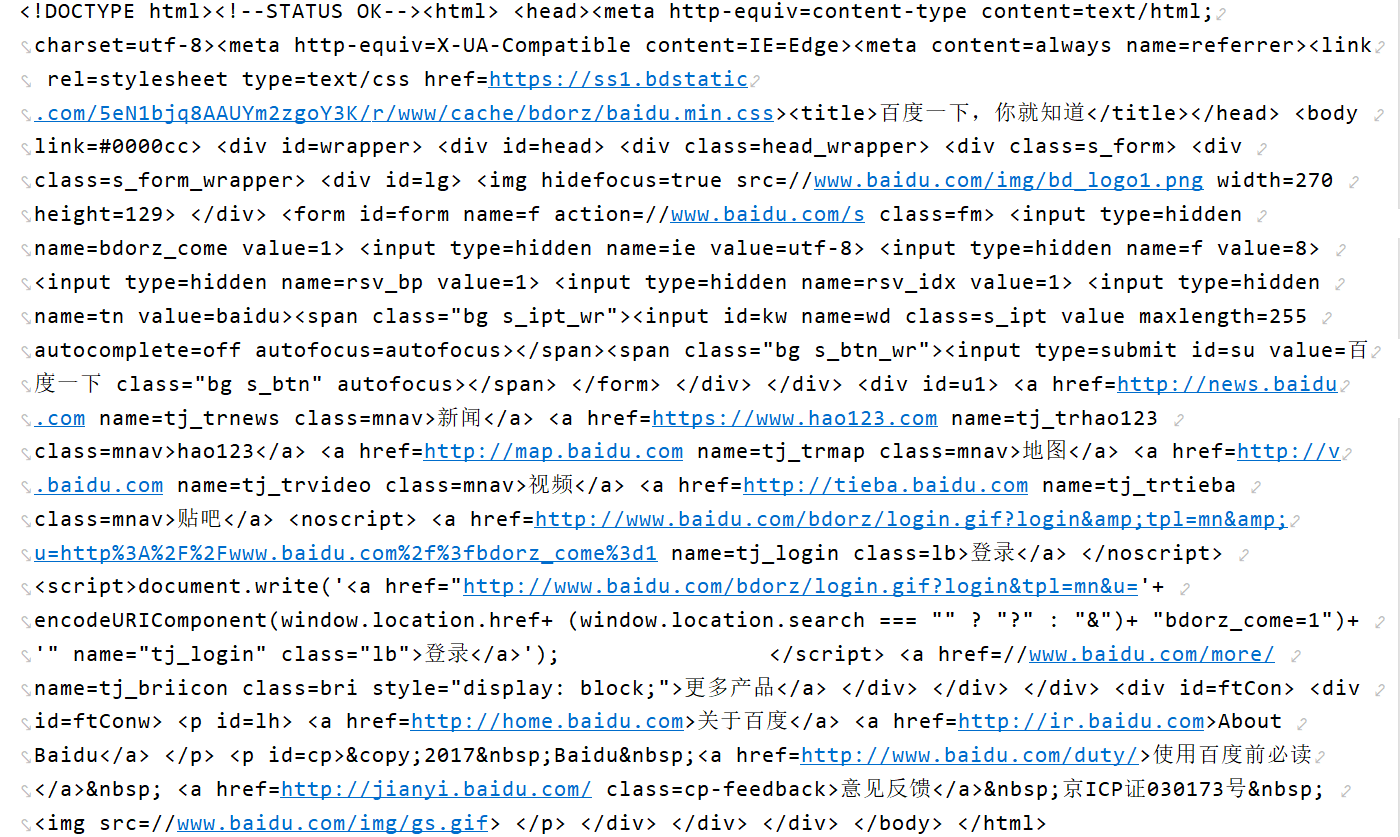 java实现调用https请求的简易代码(学习笔记)-CSDN博客