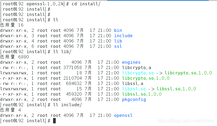 Qt550交叉编译及openssl支持qt交叉编译时包含openssl Csdn博客