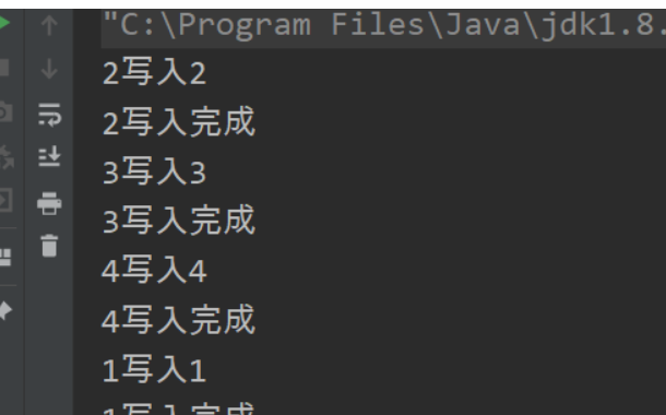 ReadWriteLock（读写锁）-CSDN博客