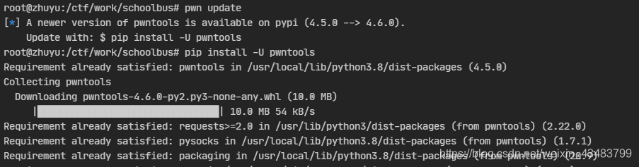 Error Could Not Find A Terminal Binary To Use Set Contextterminal
