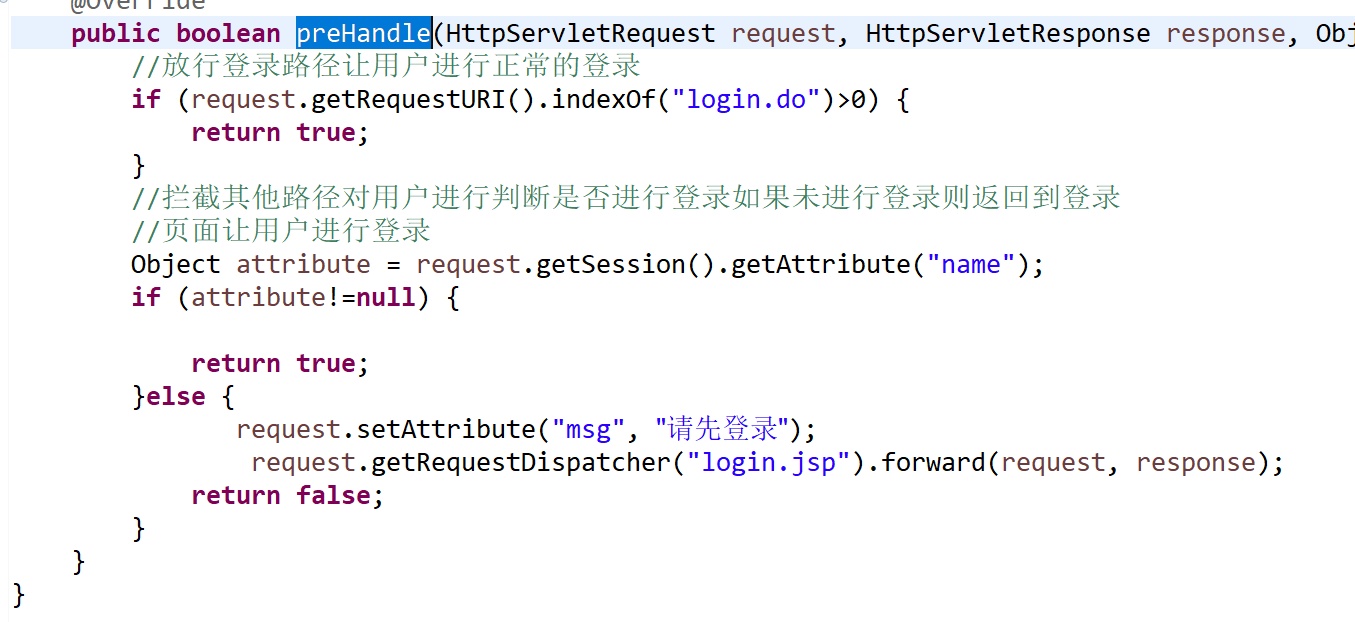 Springmvc 拦截器的作用与实现 简述springmvc中定义拦截器需要实现的方法及其作用。 Csdn博客