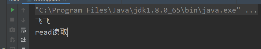 ReadWriteLock（读写锁）-CSDN博客