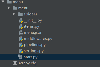 使用Scrapy框架进行爬虫并存储到数据库_scrapy存入数据库-CSDN博客
