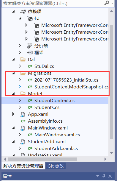 WPF+EF Core+DataGrid实现数据展示——增删查改方法_wpf ef 主从表 dal-CSDN博客