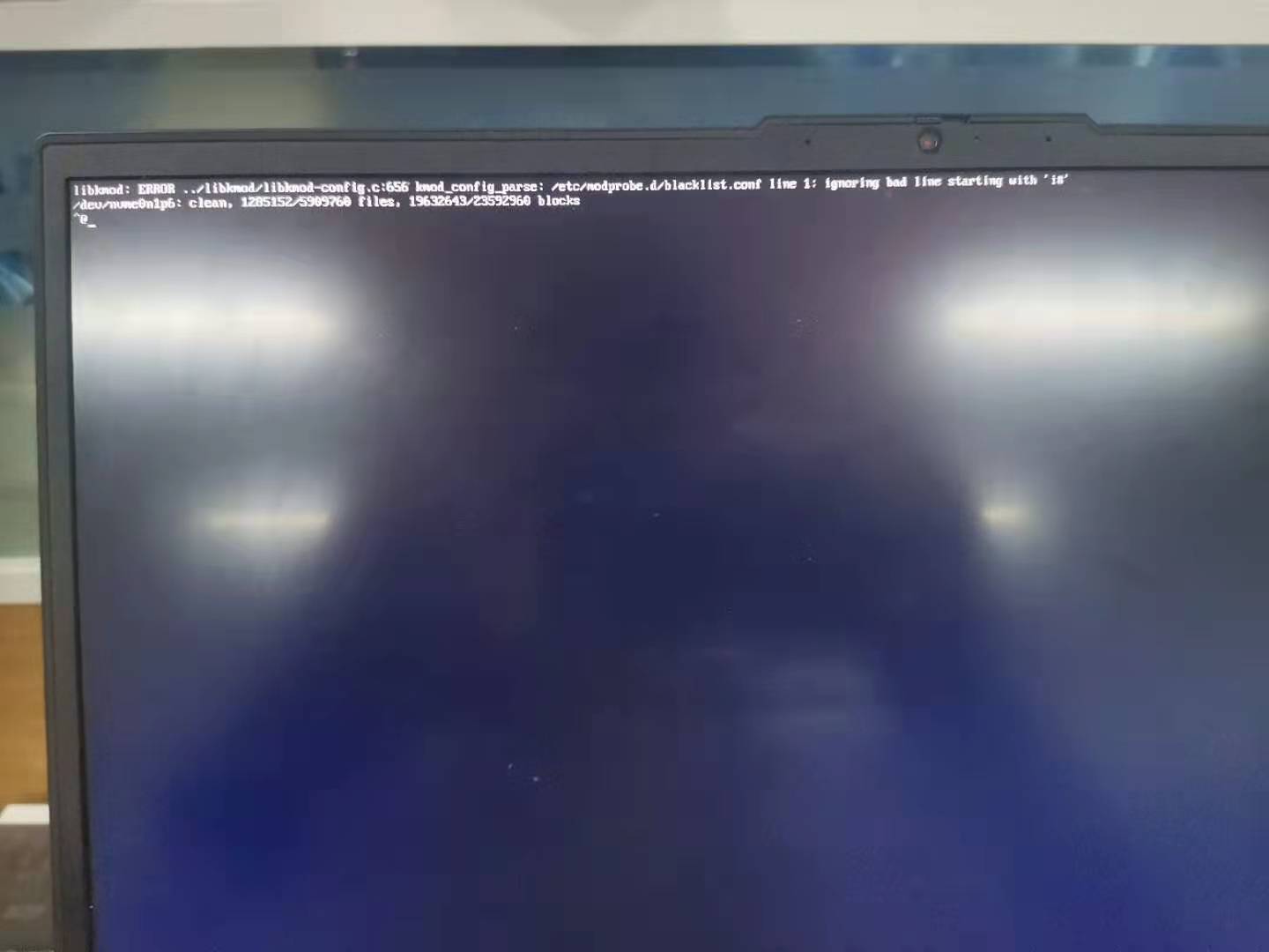 【ubuntu系统】报错：libkmod:ERROR../libkmod/libkmod-config.c:656 kmod_config_parse:/etc/xxxx_libkmod ...