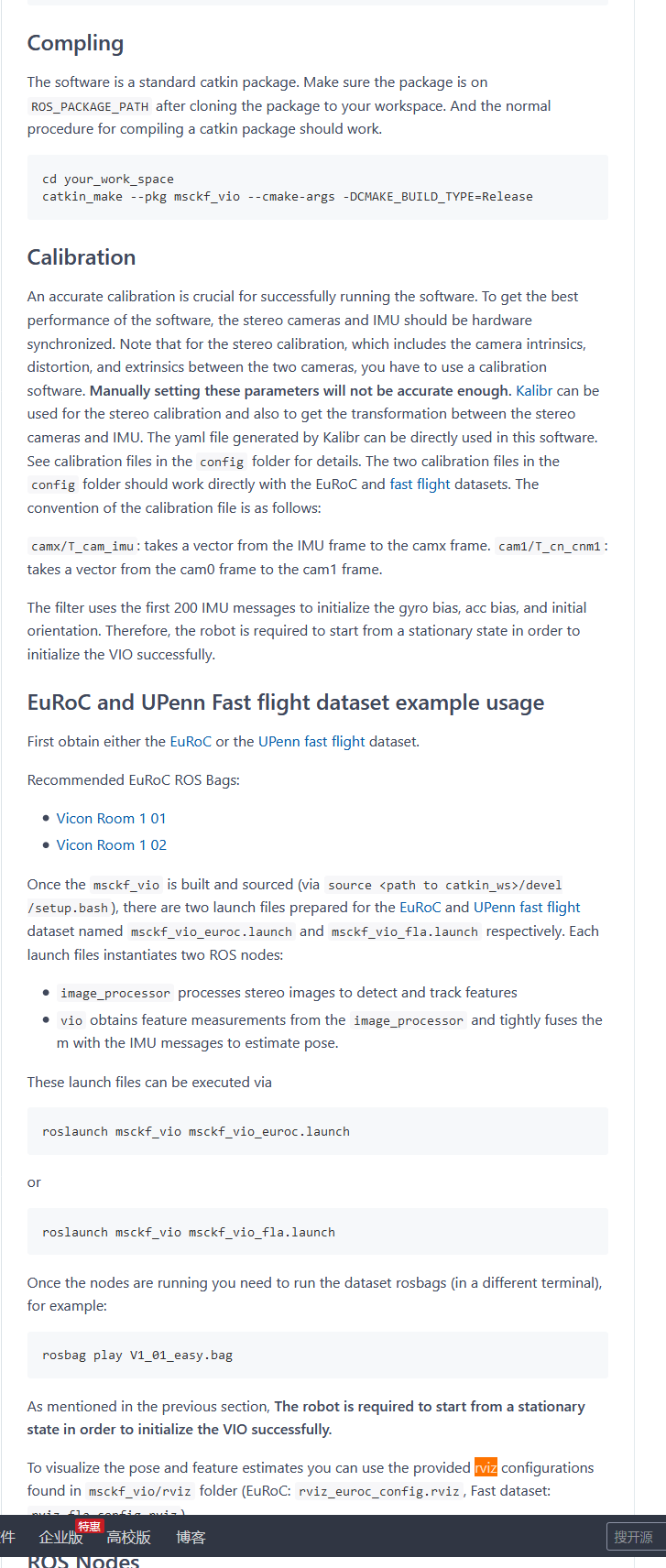 MSCKF演示实验（转载）_msckf 实践-CSDN博客