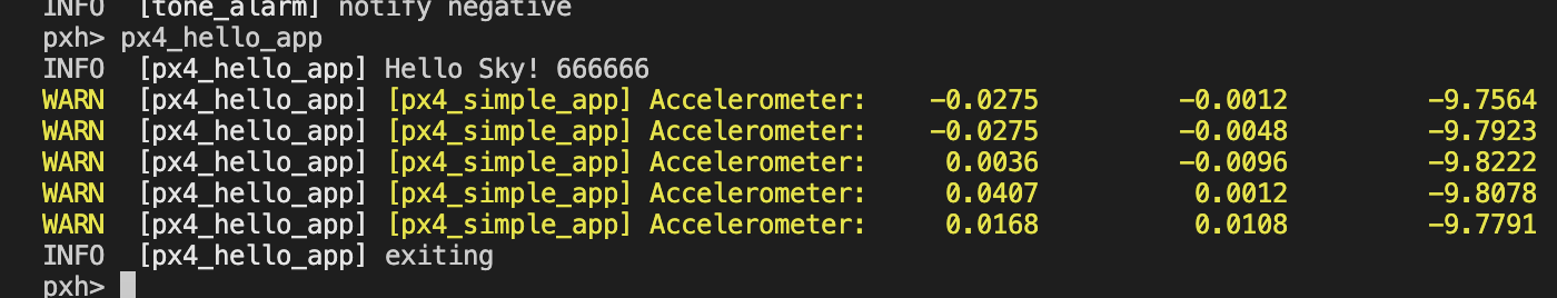 ROS学习笔记之——PX4开发初入门-CSDN博客