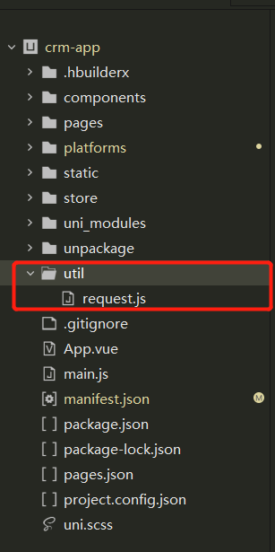 uniapp 如何封装uni.request请求（登录接口、业务接口）_uniapp uni.request-CSDN博客