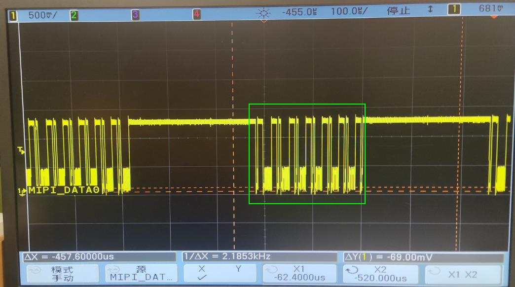 高通mipi dsi 在帧之间和行之间切换LP模式_mipi模式切换-CSDN博客