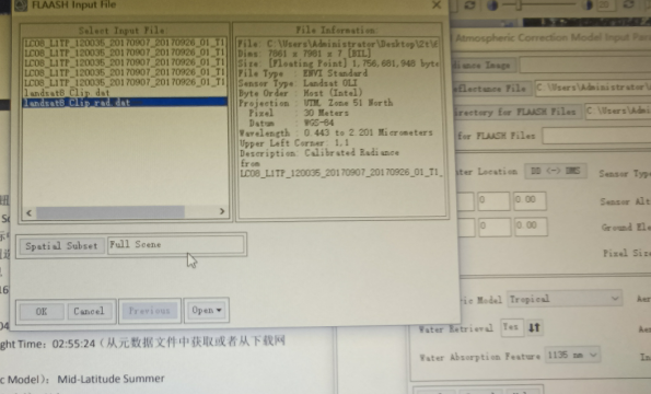 ENVI对LandSat8 (OLI)图像 FLAASH大气校正 input radiance image data 报错 no valid data encountered in this ...