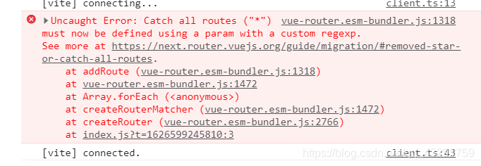 Vue3基础20vue3配置错误路由重定向写法 Csdn博客