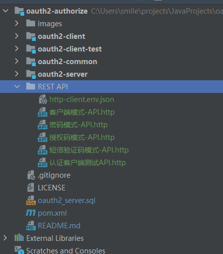 基于Spring Boot 实现的 OAuth2.0 授权协议_springboot auth2.0 接口 控制-CSDN博客