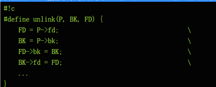 PWN之堆利用-unlink攻击_unlink attack-CSDN博客