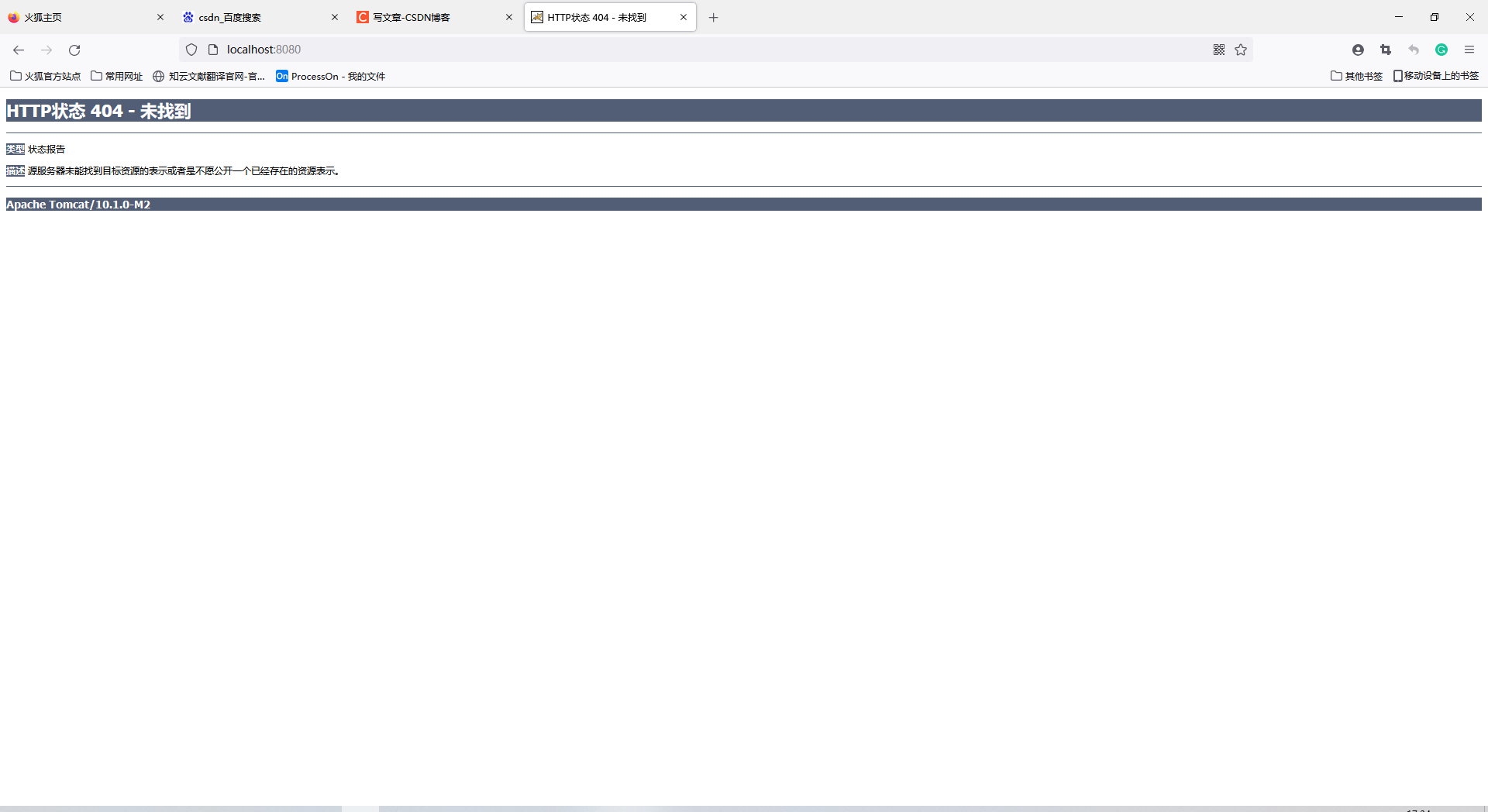 IDEA配置Tomcat完成部署项目，而且可以访问部署的项目但是无法访问Http://localhost:8080页面解决方法_idea tomcat能打开jsp打不开8080-CSDN博客