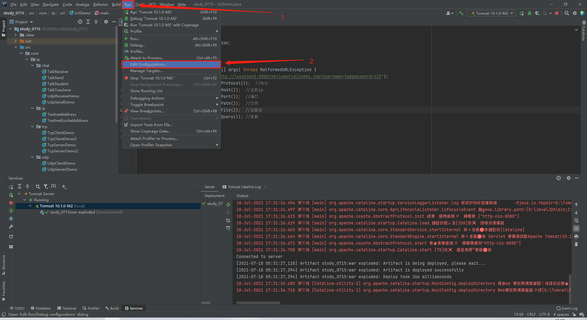 IDEA配置Tomcat完成部署项目，而且可以访问部署的项目但是无法访问Http://localhost:8080页面解决方法_idea找不到与以下网址对应的网页:http ...
